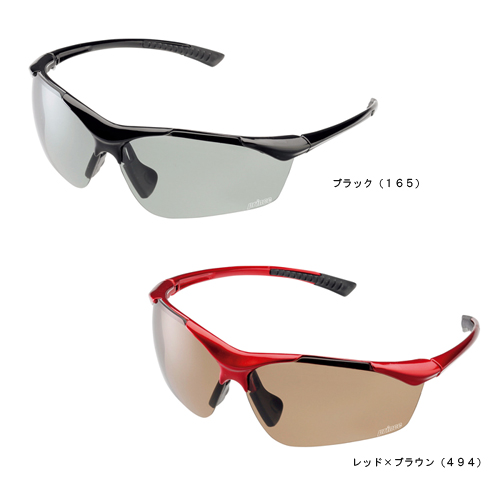 PA932 | 足とテニスの専門家西山克久店長のブログ＠LAFINO